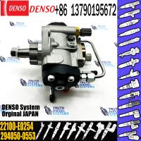 China Good Quality Common Rail Injection HP4 Pump 294050-0550 22100-E0254 For HINO J08E for sale