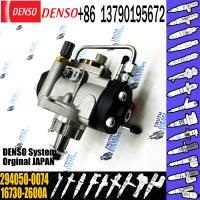 China Common rail fuel pump 16730-Z6005 16730-Z600A 294050-0070 294050-0071 294050-0074 for NISSAN TRUCK MD92 for sale