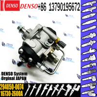 China Common rail fuel pump 16730-Z6005 16730-Z600A 294050-0070 294050-0071 294050-0074 for NISSAN TRUCK MD92 for sale