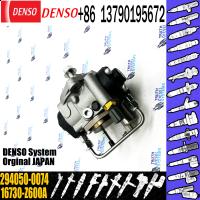 China Common rail fuel pump 16730-Z6005 16730-Z600A 294050-0070 294050-0071 294050-0074 for NISSAN TRUCK MD92 for sale