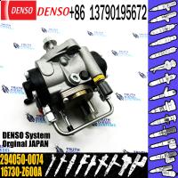 China Common rail fuel pump 16730-Z6005 16730-Z600A 294050-0070 294050-0071 294050-0074 for NISSAN TRUCK MD92 for sale