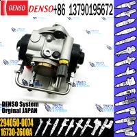 China Common rail fuel pump 16730-Z6005 16730-Z600A 294050-0070 294050-0071 294050-0074 for NISSAN TRUCK MD92 for sale