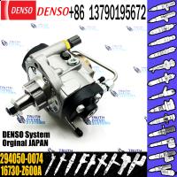 China Common rail fuel pump 16730-Z6005 16730-Z600A 294050-0070 294050-0071 294050-0074 for NISSAN TRUCK MD92 for sale