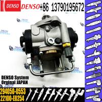 China Remanufactured Quality Common Rail Fuel Injection Pump 294050-0550 Pump OE 294050-0553 22100-E0254 for sale