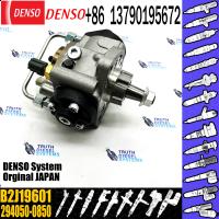 China Common Rail Diesel Pump Electric Fuel Injector Pump 294050-0850 B2J19601 Diesel Engine for sale