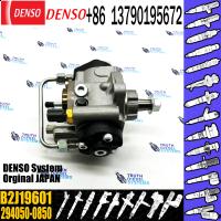China Common Rail Diesel Pump Electric Fuel Injector Pump 294050-0850 B2J19601 Diesel Engine for sale