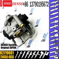China Common Rail Diesel Pump Electric Fuel Injector Pump 294050-0850 B2J19601 Diesel Engine for sale