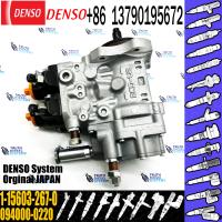 China 094000-0220 1-15603-267-0 094000-0226 1-15603-267-5 HP0 fuel injection pump Isuzu 6WG1 for sale