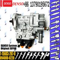 China 094000-0220 1-15603-267-0 094000-0226 1-15603-267-5 HP0 fuel injection pump Isuzu 6WG1 for sale