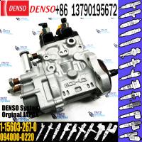 China 094000-0220 1-15603-267-0 094000-0226 1-15603-267-5 HP0 fuel injection pump Isuzu 6WG1 for sale