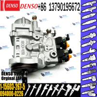 China 094000-0220 1-15603-267-0 094000-0226 1-15603-267-5 HP0 fuel injection pump Isuzu 6WG1 for sale