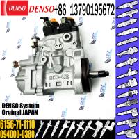 China Huida Excavator Engine Diesel Fuel Injector Pump 6156-71-1113 6156-71-1110 for sale