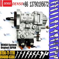 China Huida Excavator Engine Diesel Fuel Injector Pump 6156-71-1113 6156-71-1110 for sale