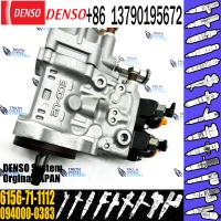 China pc400-7 excavator fuel injection pump 6156-71-1112 for sale