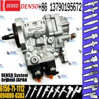 China pc400-7 excavator fuel injection pump 6156-71-1112 for sale