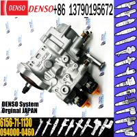 China Excavator diesel engine part fuel injection pump 6156-71-1131 6156-71-1130 for sale