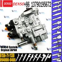 China Excavator diesel engine part fuel injection pump 6156-71-1131 6156-71-1130 for sale