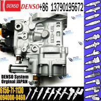 China Excavator diesel engine part fuel injection pump 6156-71-1131 6156-71-1130 for sale
