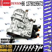 China High quality China made fuel injection pump 6D140E-3 engine injection pump  094000-0320 6217-71-1121 for sale