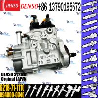 China Diesel Engine Fuel Injection Oil Pump 094000-0323 0940000323 6218-71-1110 for sale