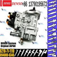 China Diesel Engine Fuel Injection Oil Pump 094000-0323 0940000323 6218-71-1110 for sale