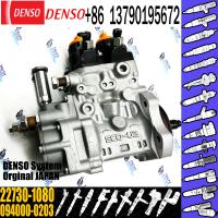 China High quality Diesel Fuel Injector Pump 094000-0200 094000-0204 For HINO 22730-1080 for sale
