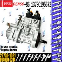China 094000-0203 22730-1080 094000-0204 22730-1081 HP0 fuel injection pump Isuzu 6WG1 for sale