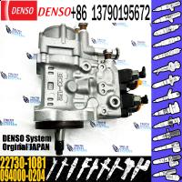 China 094000-0203 22730-1080 094000-0204 22730-1081 HP0 fuel injection pump Isuzu 6WG1 for sale