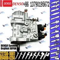 China 094000-0203 22730-1080 094000-0204 22730-1081 HP0 fuel injection pump Isuzu 6WG1 for sale