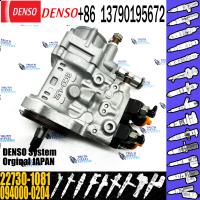 China 094000-0203 22730-1080 094000-0204 22730-1081 HP0 fuel injection pump Isuzu 6WG1 for sale