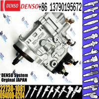China 094000-0203 22730-1080 094000-0204 22730-1081 HP0 fuel injection pump Isuzu 6WG1 for sale