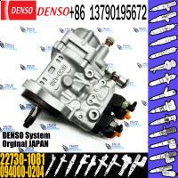 China 094000-0203 22730-1080 094000-0204 22730-1081 HP0 fuel injection pump Isuzu 6WG1 for sale
