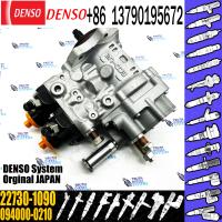 China 094000-0210 HP0 pump 094000-0212 diesel fuel pumps 22730-1090 for HINO K13C engines for sale