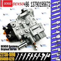China 094000-0210 HP0 pump 094000-0212 diesel fuel pumps 22730-1090 for HINO K13C engines for sale