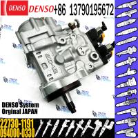 China 094000-0330 22730-1190 094000-0330 22730-1191 HP0 fuel injection pump Isuzu 6WG1 for sale