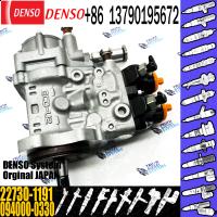 China 094000-0330 22730-1190 094000-0330 22730-1191 HP0 fuel injection pump Isuzu 6WG1 for sale