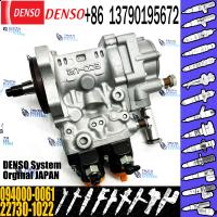 China HP0 Pump OEM 22730-1022 High Pressure Common Rail Fuel Injection Pump 094000-0061 For HINO P13 for sale