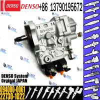 China HP0 Pump OEM 22730-1022 High Pressure Common Rail Fuel Injection Pump 094000-0061 For HINO P13 for sale