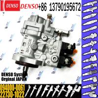China HP0 Pump OEM 22730-1022 High Pressure Common Rail Fuel Injection Pump 094000-0061 For HINO P13 for sale