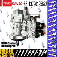 China HP0 Pump OEM 22730-1022 High Pressure Common Rail Fuel Injection Pump 094000-0061 For HINO P13 for sale