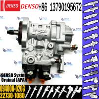 China HP0 Pump OEM  High Pressure Common Rail Fuel Injection Pump 094000-0203 For HINO P13 for sale