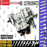 China HP0 Pump OEM  High Pressure Common Rail Fuel Injection Pump 094000-0203 For HINO P13 for sale