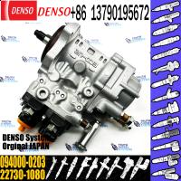China HP0 Pump OEM  High Pressure Common Rail Fuel Injection Pump 094000-0203 For HINO P13 for sale