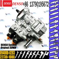 China HP0 Pump OEM  High Pressure Common Rail Fuel Injection Pump 094000-0203 For HINO P13 for sale