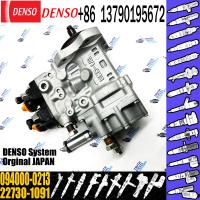 China HP0 pump assy plunger Seat 094150-0240 0941500240 for 094000-0055 094000-0061 094000-0213 for sale