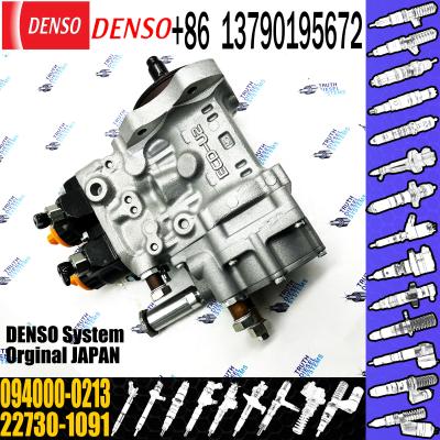 China HP0 pump assy plunger Seat 094150-0240 0941500240 for 094000-0055 094000-0061 094000-0213 for sale