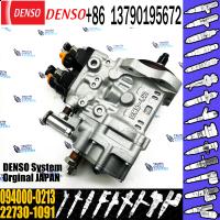 China HP0 pump assy plunger Seat 094150-0240 0941500240 for 094000-0055 094000-0061 094000-0213 for sale