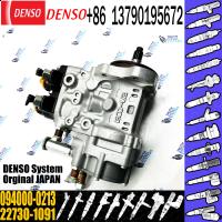 China HP0 pump assy plunger Seat 094150-0240 0941500240 for 094000-0055 094000-0061 094000-0213 for sale