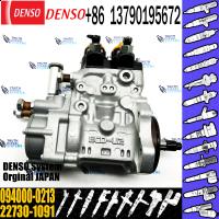 China HP0 pump assy plunger Seat 094150-0240 0941500240 for 094000-0055 094000-0061 094000-0213 for sale