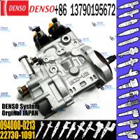 China HP0 pump assy plunger Seat 094150-0240 0941500240 for 094000-0055 094000-0061 094000-0213 for sale
